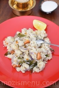 Semolina Sooji / Rava Upma, Uppumavu, Uppittu - Mozis Menu